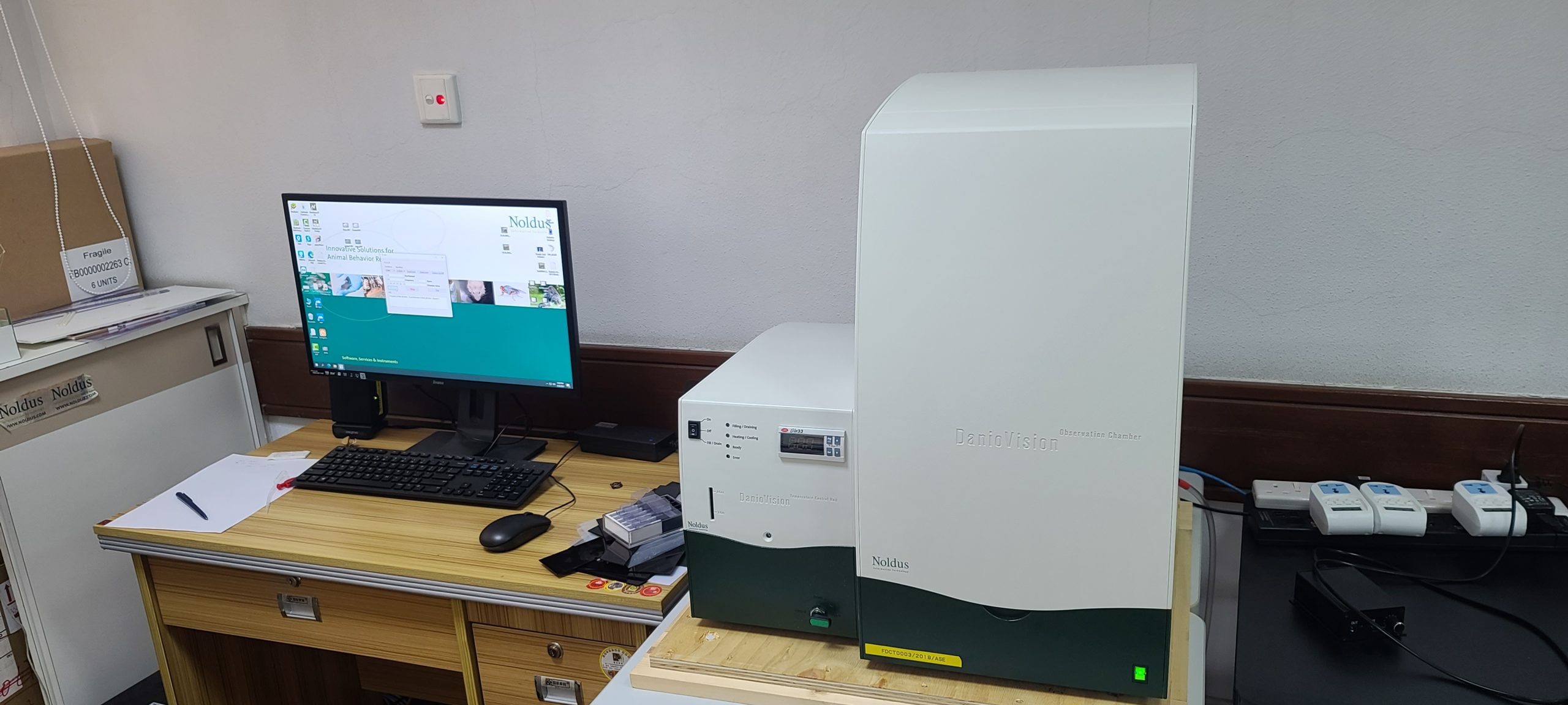 Daniovision – INSTITUTE OF SCIENCE AND ENVIRONMENT